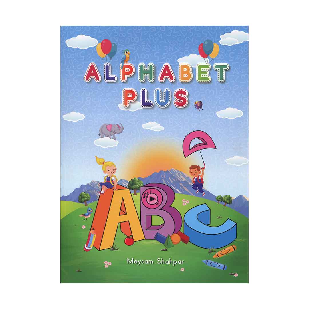 خرید کتاب Alphabet Plus (الفبای انگلیسی) | انتشارات جنگل